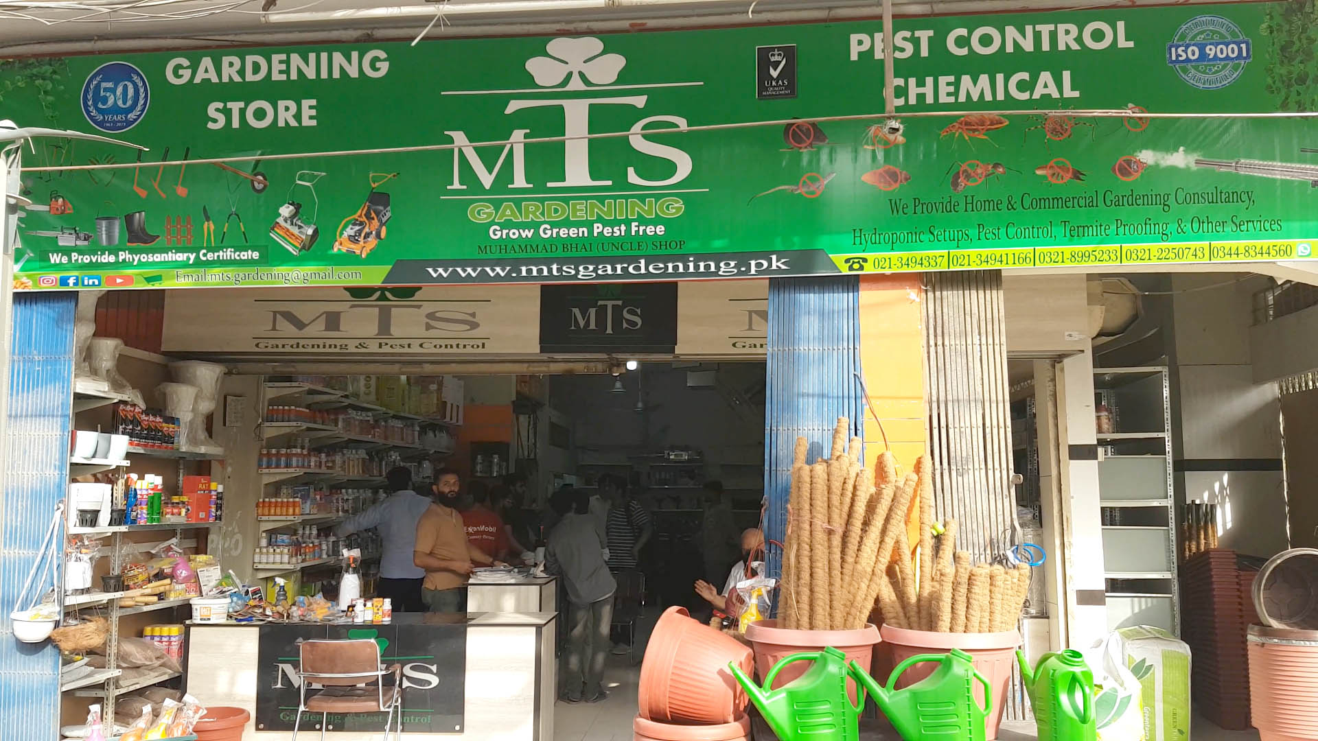 New garden shop with local and imported fertilizers, tools & equipment ...